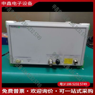 议价：ANRITSU安立MT8860C无线测试仪 WIFI测试仪