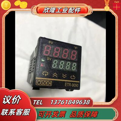 现货OGDEN 温控器 计码器  ETR-9090，非全议价