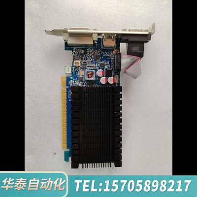 华泰丽台显卡EISA GeForce GT710，2GB显存。成