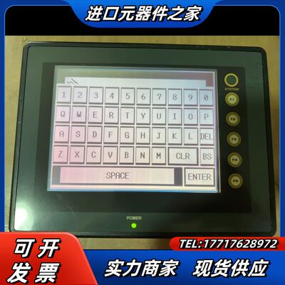 HAKKO V606eM10 富士白光触摸屏议价