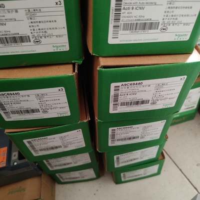 议价A9C69440自复式过欠压保护器