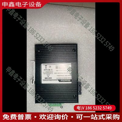 议价：Maiwe交换机型号ES203-M-SC02-HV