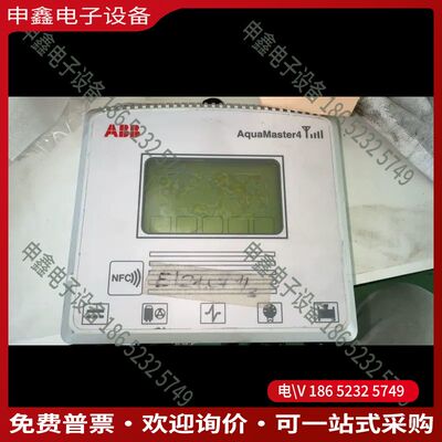 议价：进口英国++AquaMaster4系列电磁式水表转换器