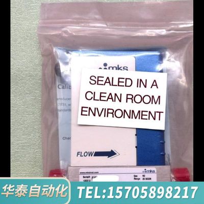 华泰MKS流量计P8A-27946，N2，20SCCM，带完