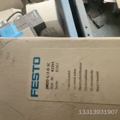 费斯托电磁阀JMDD-5/2-D-3C  43355议价也可维修