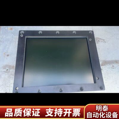 液晶显示屏AA104VC04.询价