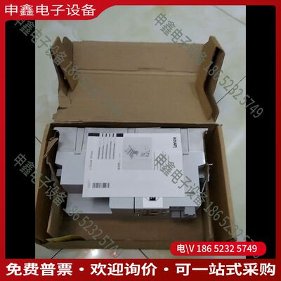 议价：lenze伦茨变频器e84avsce1134sx0 8400
