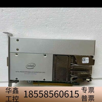 intel WITH Arria 10 GX FPGA PA.议价
