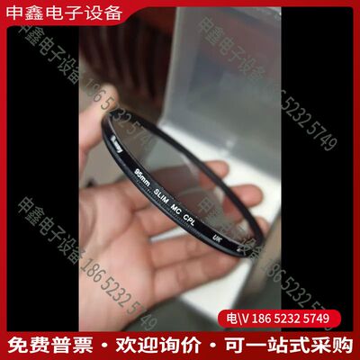 议价：兰道Bway偏振镜SILM MC CPL95mm镜片
