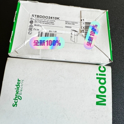 施耐德STB系列模块 ，STBDDO3410K，原装现货，数