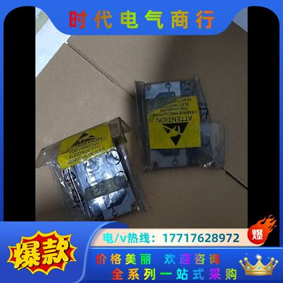 英伟达nvlDlA  JETSON TX2 P3310工控模议价