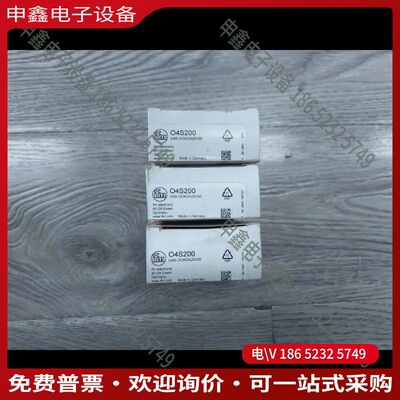 议价：易福门O4S200传感器 图片