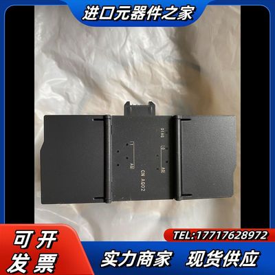 EM AQ02兼容PLC200Smart适用扩展模块A议价