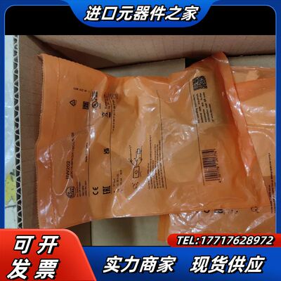 易福门M30接近开关IGI202 IIK3008UBPKG/议价