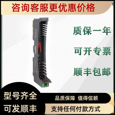PLC  STBXBA2100 STBXBA2200