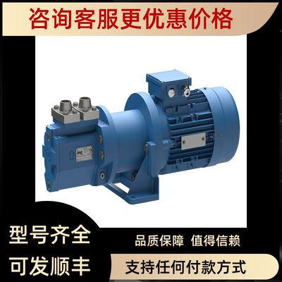 ACE032N3NTBP ACE032L3NVBP 瑞典IMO 三螺杆泵 先