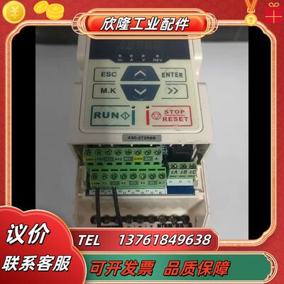 SNIEE0.75KW变频器A90-2T2R8B成色新，议价