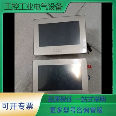普洛菲斯触摸屏PFXGP4115T2D，成色漂亮，功能包好，【议价】