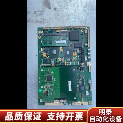 工控主板PCB-UBASE20/ME039-000016-2.询价