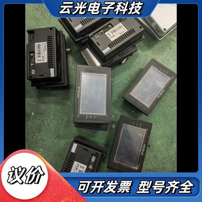 4.3寸维控触摸屏，型号LEV12043T，库存30台，全部议价