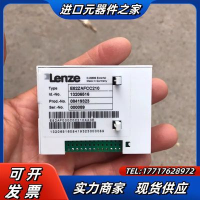 伦茨变频器模块 E82ZAFCC210  未使用  现议价