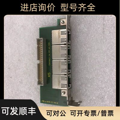 D31A ILFA ESILFA 网卡 CAN-PCI/D31 Adapter GE K.3776.12