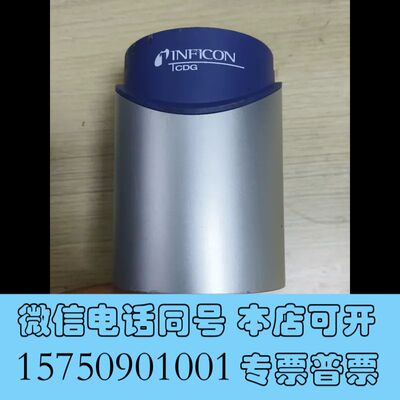 全新INFICON英福康CDG045D真空计，测量范围10Tor询价