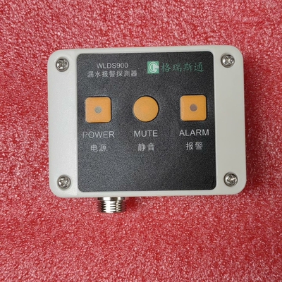 格瑞斯通WLDS900 漏水报警探测器【议价】