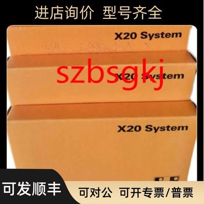 贝加莱模块 X20SLcX410  X20AT4222  plc