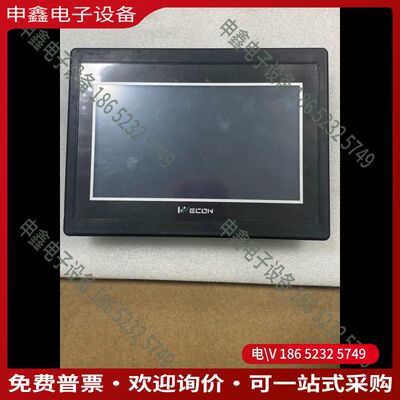 议价：维控触摸屏LEV1700LK 拍摄 正常 99