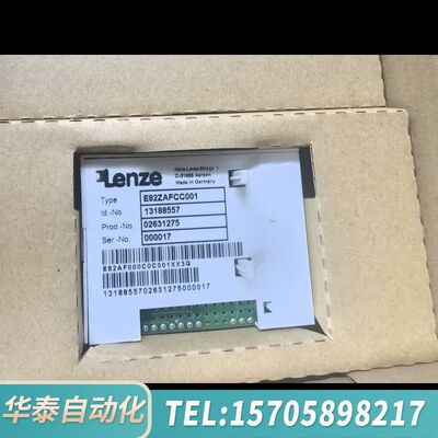 华泰E82ZAFSC010    E82ZAFLC001