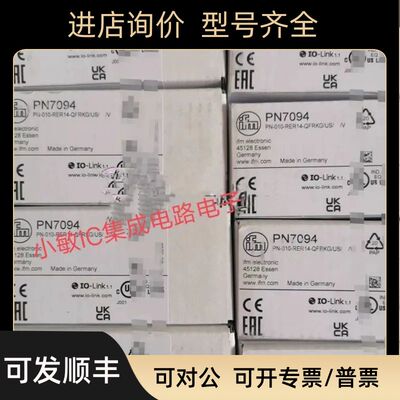 易福门PG2409 2450 2451 2452 2453 2454 2455 2456 24572458