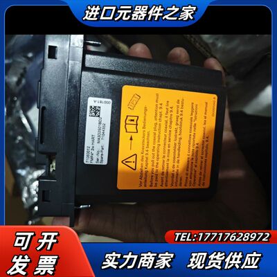 E+H 71044352  FMP4*2w HART模块议价