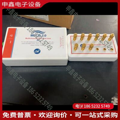 议价：WHALETEQ MECG 20 多通道心电图机测试仪