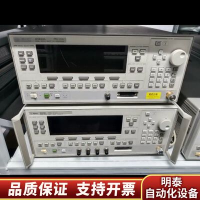 优惠，83640L  信号发生器.询价