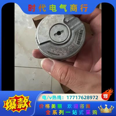 海德汉 ern1381 020 2048 成色如图议价