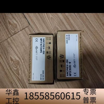 PLC模块 MICREX-SX NP1Y16T09P6，.议价
