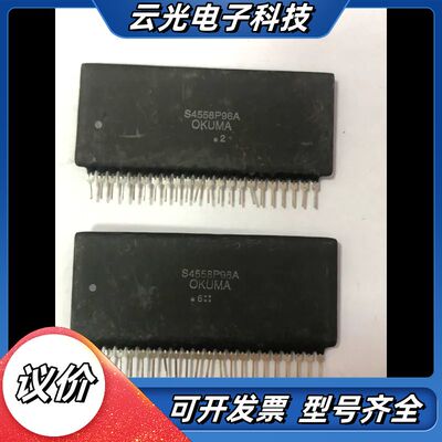 OKUMA 大畏 厚膜 型号S4558P96A，八成新，议价