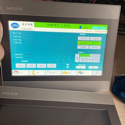 昆仑通态MCGS  TPC1073GH【议价】