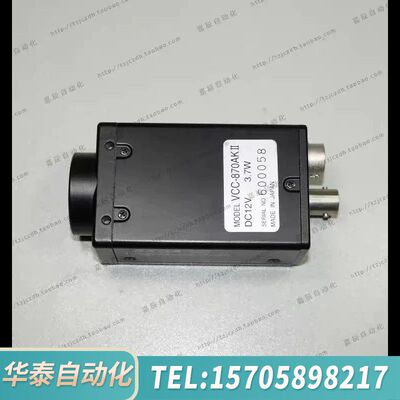 华泰CIS黑白工业相机 VCC-870AKⅡ  85新