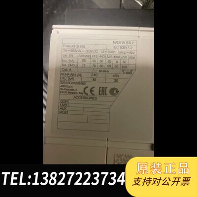 原装正品ABBTmaxXT1S160工程余货原装成色很新议价