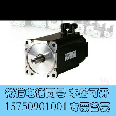 全新8LSA46.R2045C600-3贝加莱伺服电机，全新原装询价