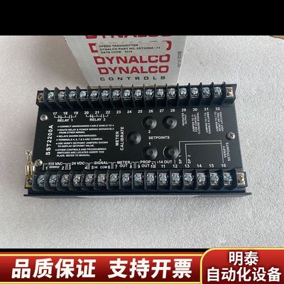 DYNALCO速度开关SST2200A-71 SST-200.询价