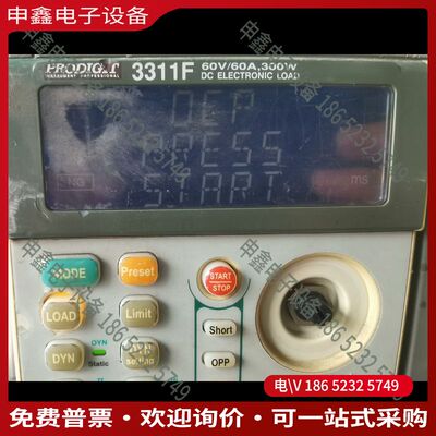 议价：PRODIGIT博计电子负载仪3302F+3311F60