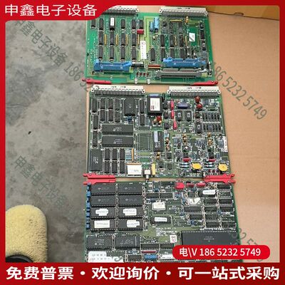 议价：PERKIN-ELMER 铂金 埃尔默