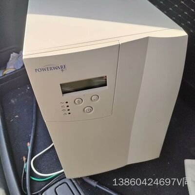 询价购-Powerware 9120 UPS主机，电梯UPS主机，逆