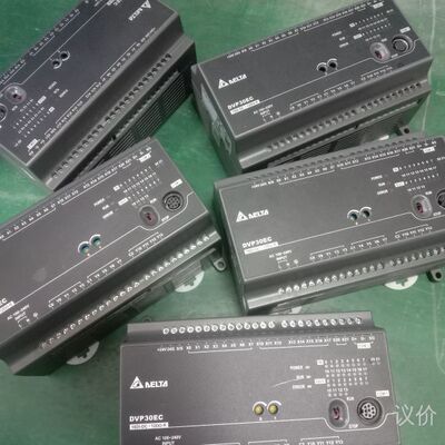 议价-台达plc，dvp30ec00r3 dvp60ec00t3二