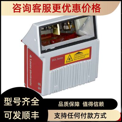 LEUZE劳易测限位操作50124983 BPS 348i 50116220 BCL300i