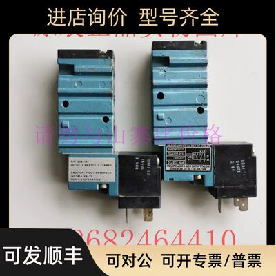 Nordson诺信喷胶机P/N 238710高频电磁阀