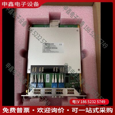 议价：OPLINK光纤拓展卡 OFMSSDCARDZES02